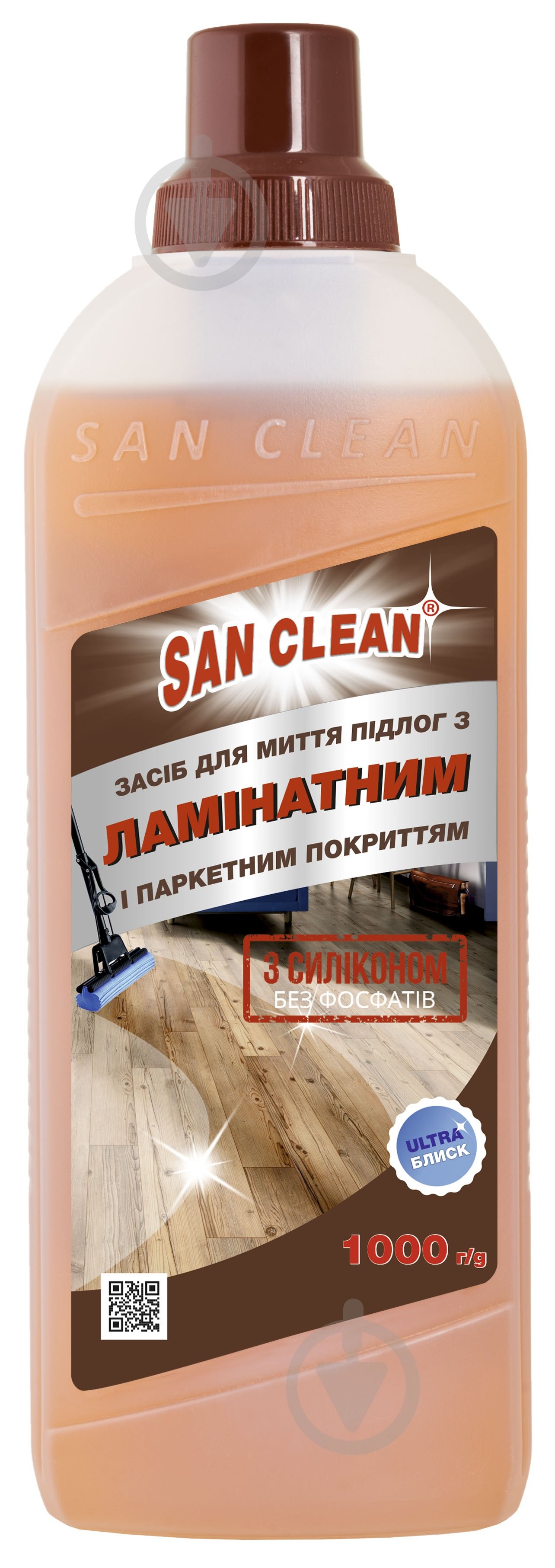 ᐉ Засіб SAN CLEAN для миття паркету та ламінату з силіконом 1 л • Краща ...