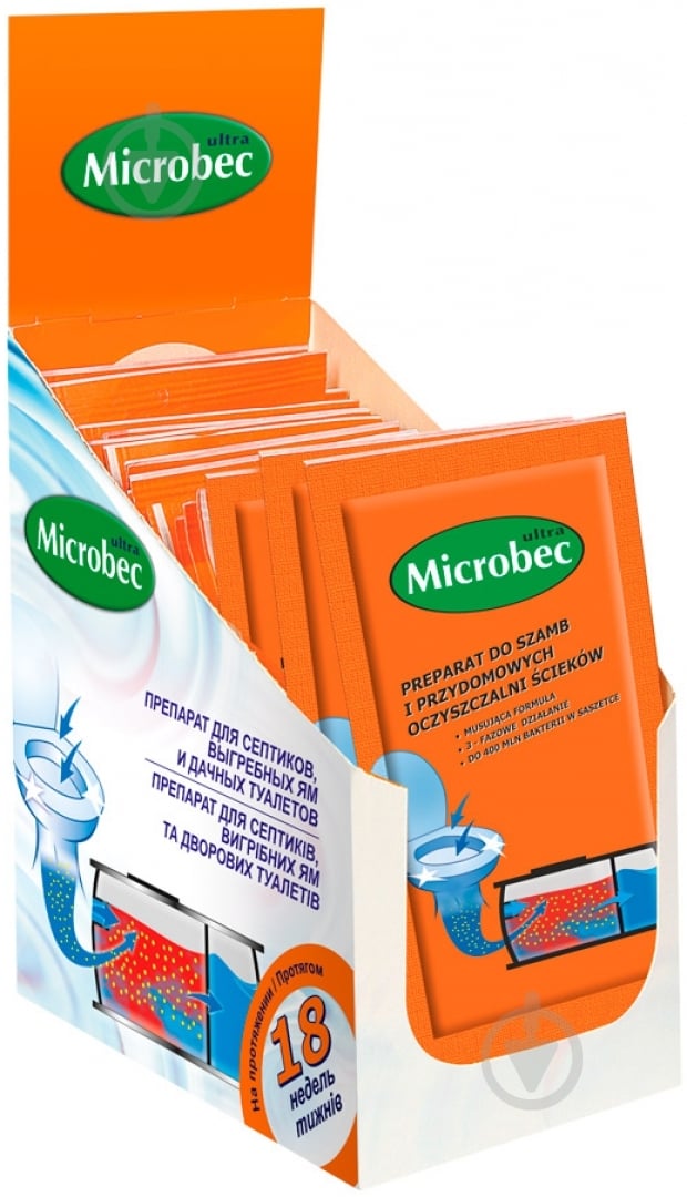 ᐉ Біопрепарат Microbec Ultra для вигрібних ям та септиків 25 г • Краща ...