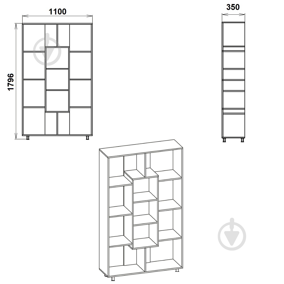 ᐉ Книжкова шафа Компаніт КШ 4 бук • Краща ціна в Києві Україні • Купити в Епіцентр