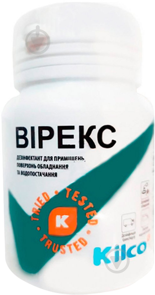 ᐉ Порошок для дезинфекции Kilco Вирекс 50 г • Купить в Киеве, Украине ...