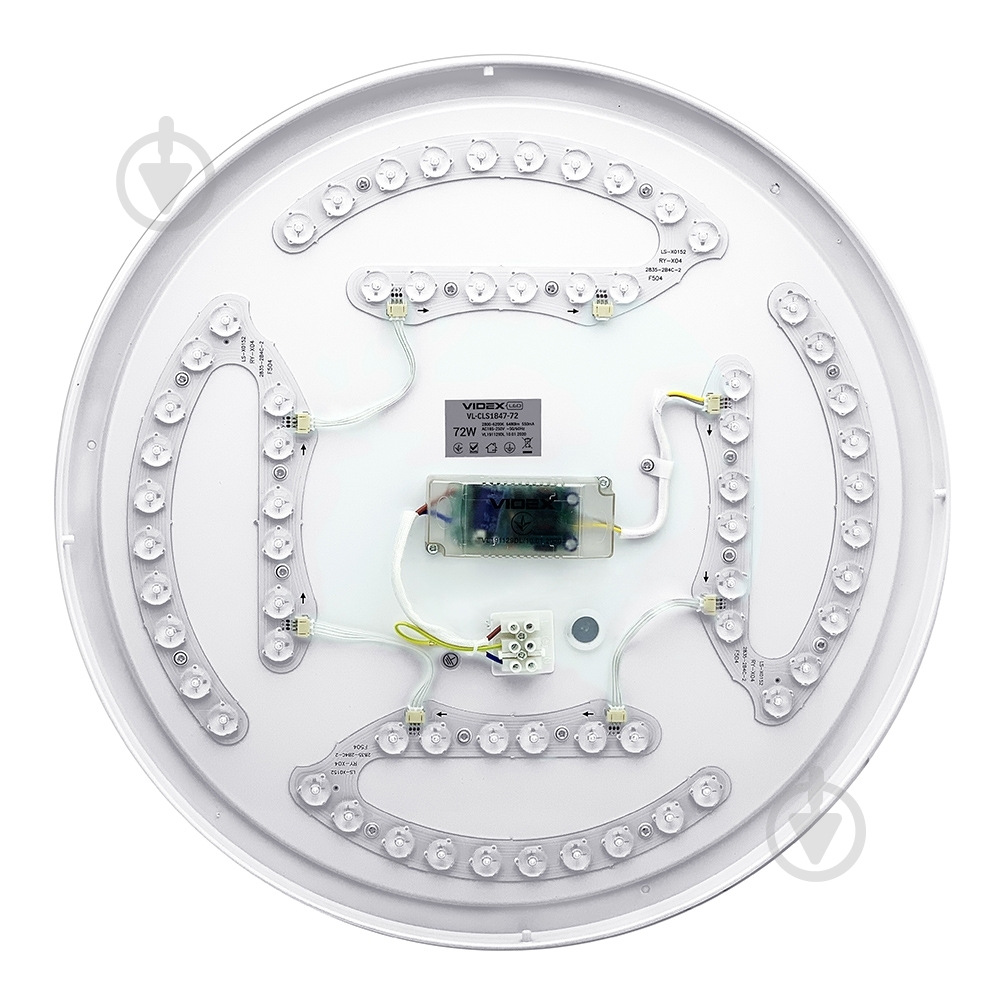 ᐉ Світильник світлодіодний Videx RING 72 Вт білий 2800-6200 К 25544 ...