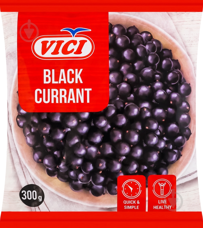 ᐉ Ягоди заморожені VICI Чорна смородина 300 г • Краща ціна в Києві, Україні • Купити в Епіцентр