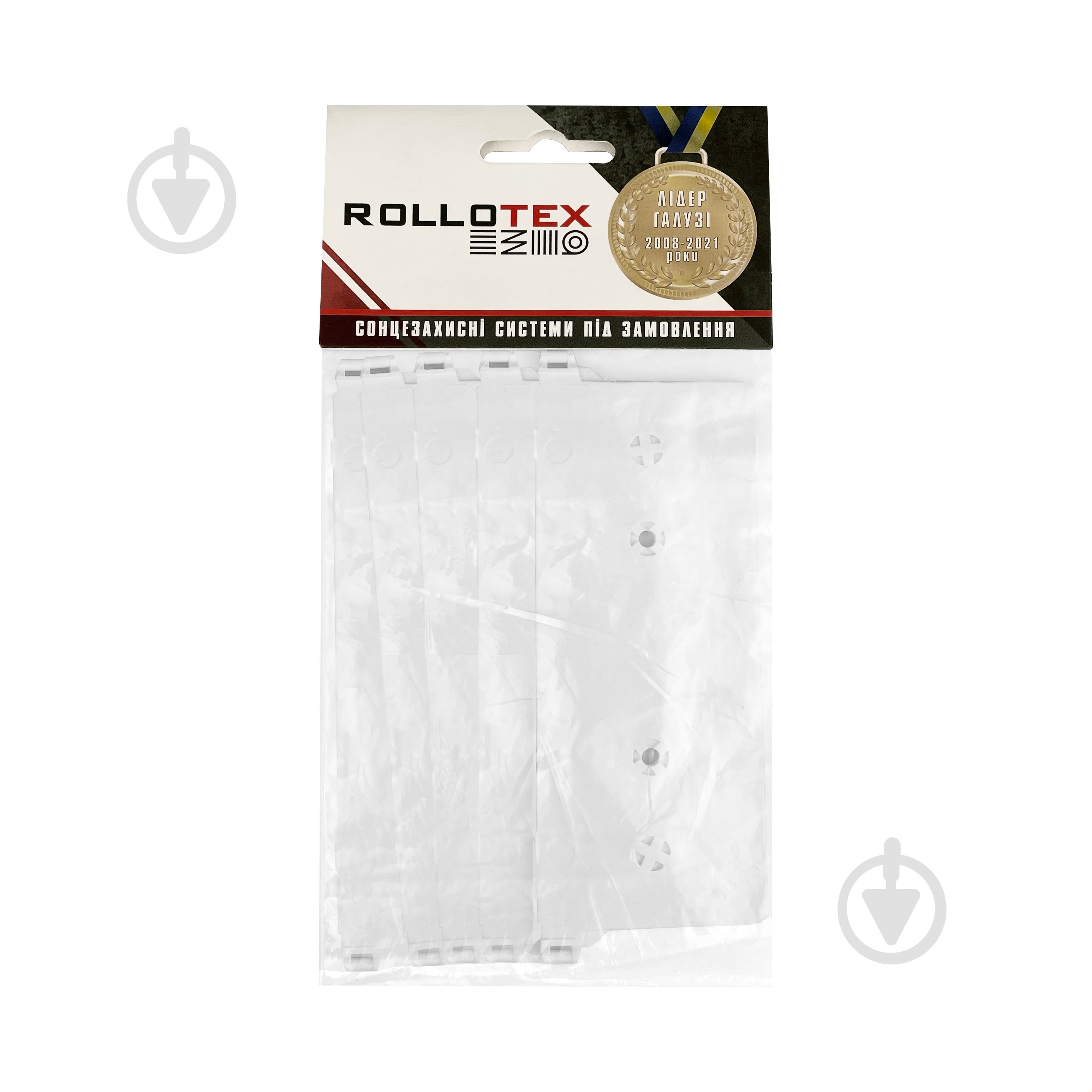 ᐉ Rollotex Обтяжувач ламелі 127 мм 5 шт. білий • Краща ціна в Києві ...