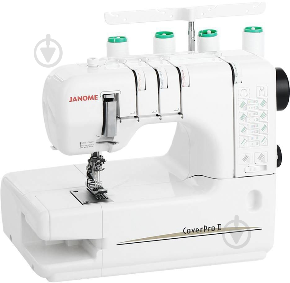 ᐉ Розпошивальна машина Janome Cover Pro II • Краща ціна в Києві ...