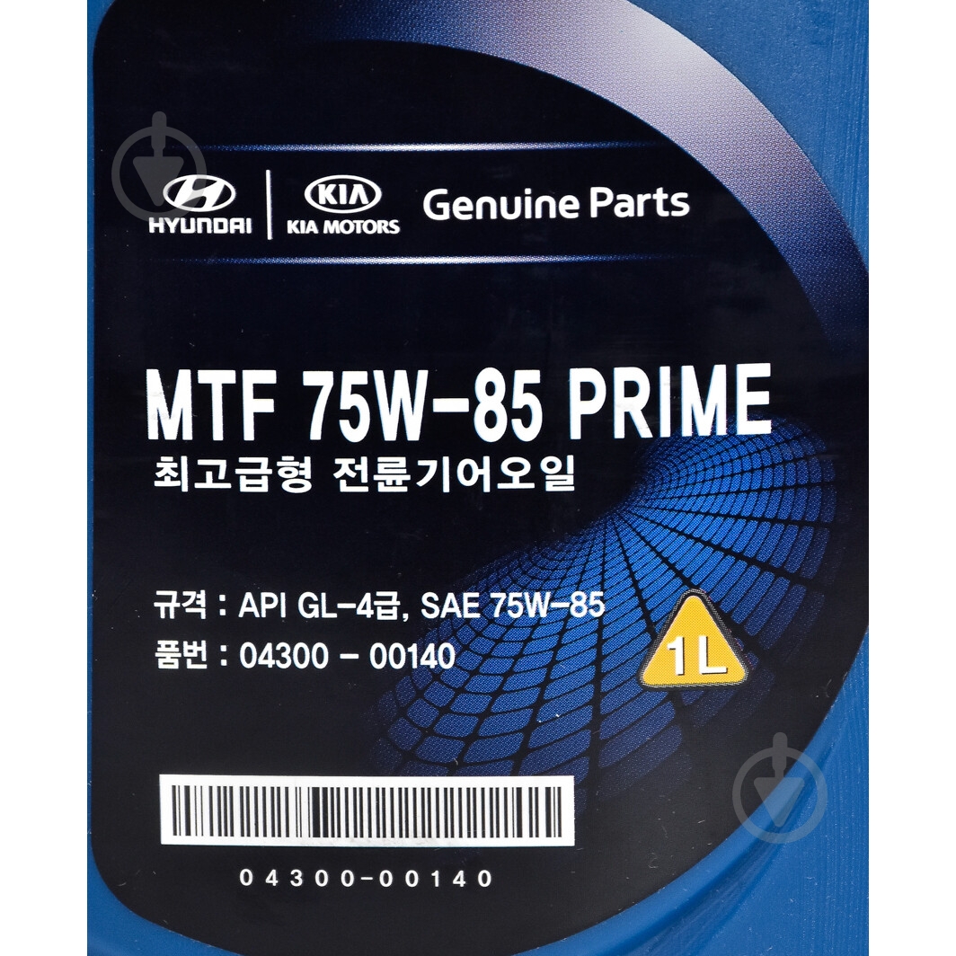 ᐉ Масло трансмиссионное Hyundai MTF PRIME 75W-85 1 л (430000140 ...