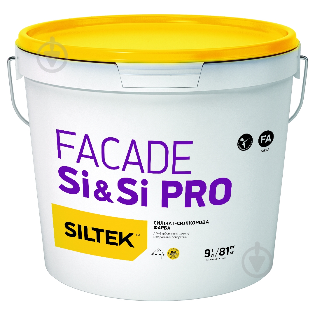 ᐉ Фарба силікон-силікатна Siltek Facade SI&SI Pro мат 9 л • Краща ціна в Києві, Україні • Купити ...