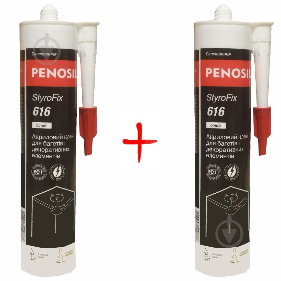 ᐉ Клей монтажний PENOSIL акриловий StyroFix 616 білий АКЦІЯ 1+1 280 мл ...