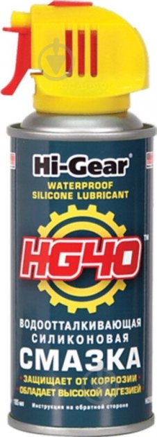 ᐉ Змазка-спрей Hi-Gear силіконова водовідштовхуюча HG5502 312 мл • Краща ціна в Києві, Україні ...