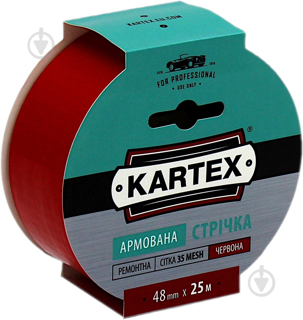 ᐉ Армированная лента KARTEX 48 мм 25 м • Купить в Киеве, Украине ...