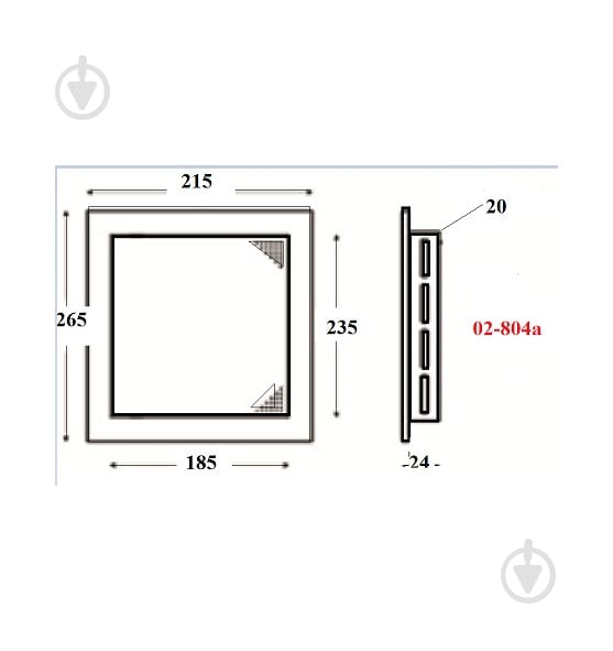 ᐉ Дверцята ревізійні AirRoxy без замка 20/25 чорний графіт 02-804AGR ...