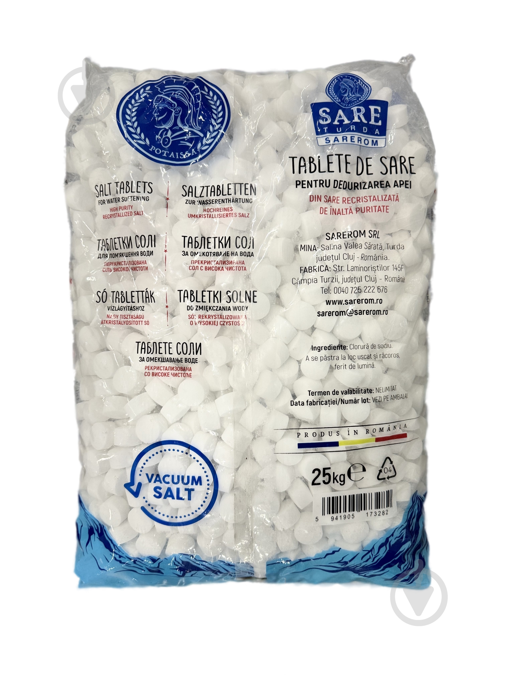 ᐉ Сіль таблетована Sarerom (99,90%) 25 кг • Краща ціна в Києві, Україні ...