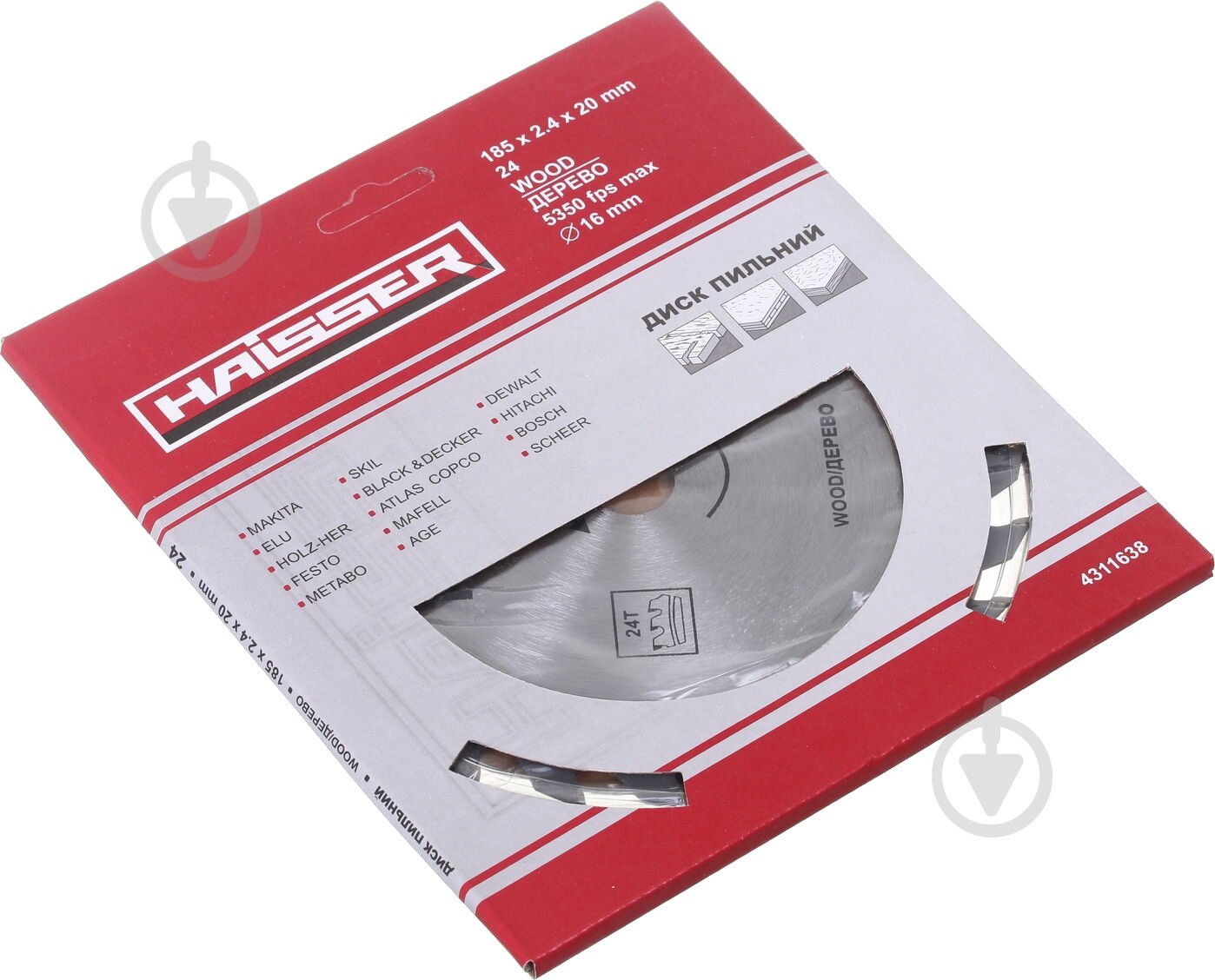 ᐉ Пиляльний диск Haisser 4311638 185x20 Z24 118490 • Краща ціна в Києві ...