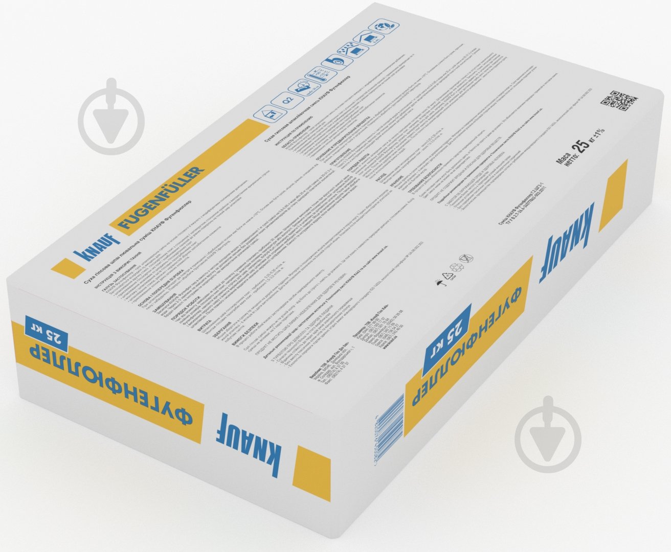 ᐉ Шпаклівка Knauf FUGENFULLER 25 кг (гіпсова) • Краща ціна в Києві ...