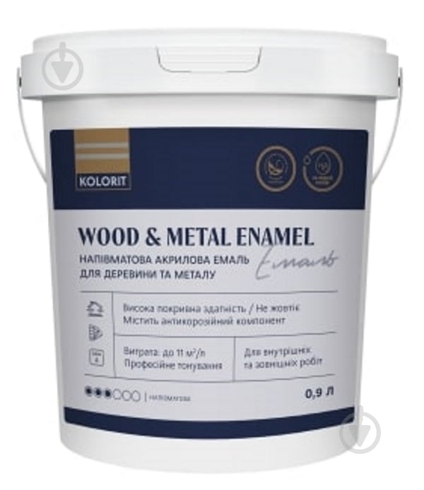 ᐉ Емаль акрилова акрилова Kolorit Wood and Metal Enamel напівмат TVT ...