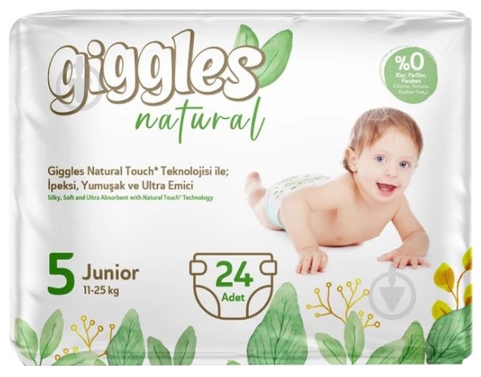 ᐉ Підгузки Giggles Natural Junior 5 11-25 кг 24 шт. • Краща ціна в ...