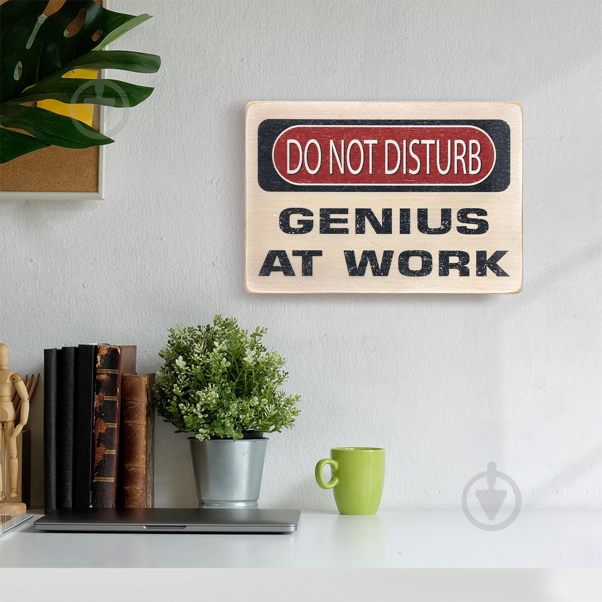 ᐉ Постер дерев'яний "Do Not Disturb. Genius at work" А4 20х28.5 см Wood ...