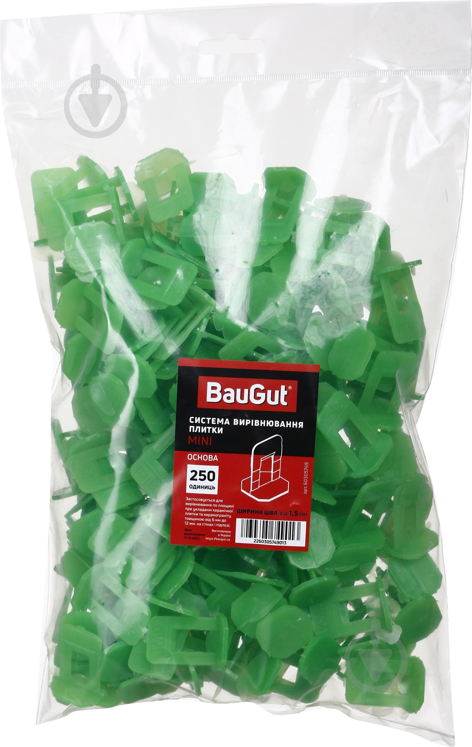 ᐉ Основа СВП BauGut Mini 1,5 мм 250 шт./уп • Краща ціна в Києві ...