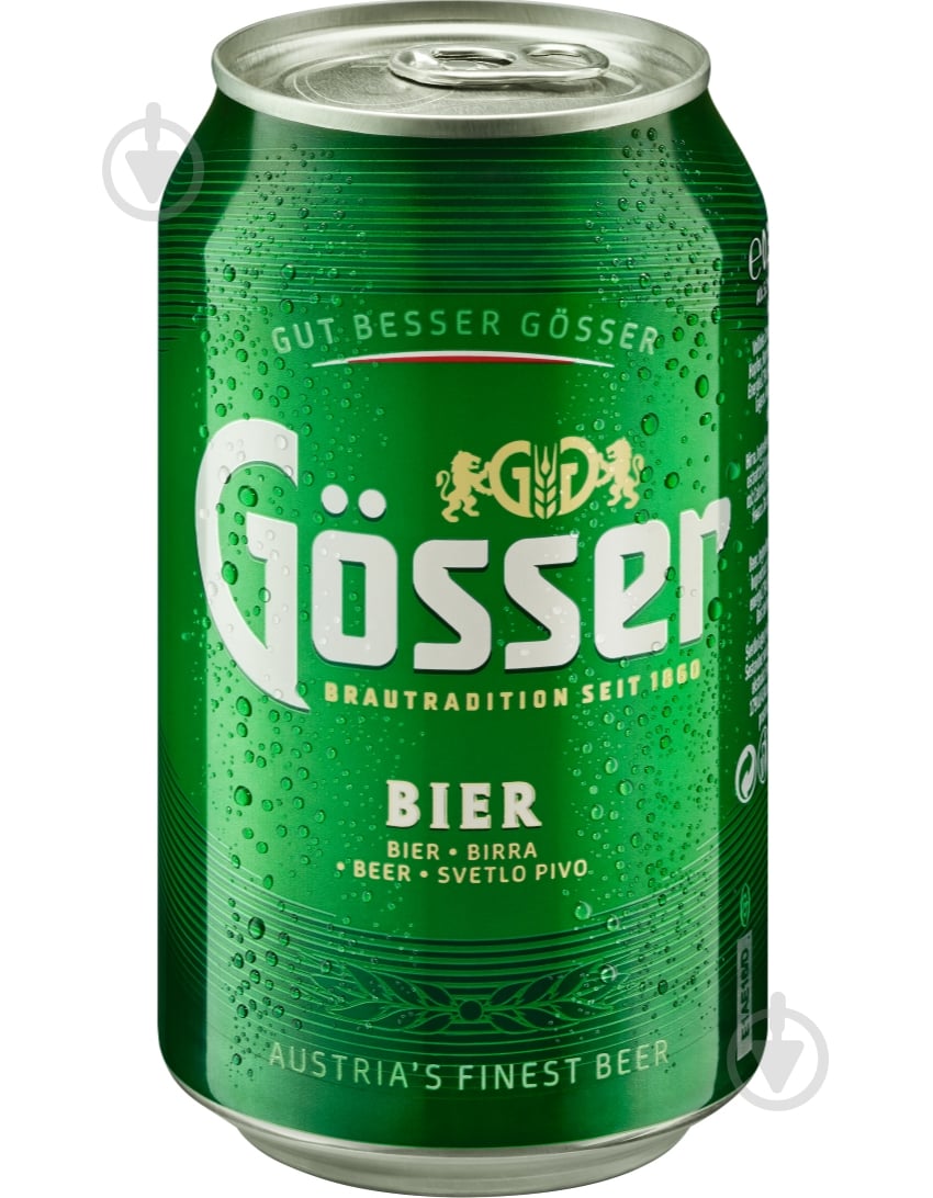 ᐉ Пиво Gosser Märzen 5.2% ж/б 0,33 л • Краща ціна в Києві, Україні ...