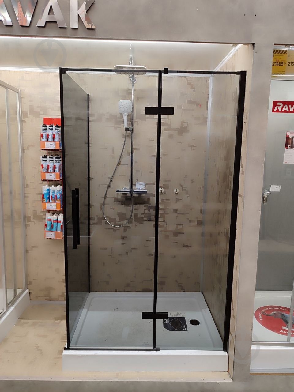 ᐉ Душові двері COSD1-90 чорний Europe Gray Glass • Краща ціна в Києві ...
