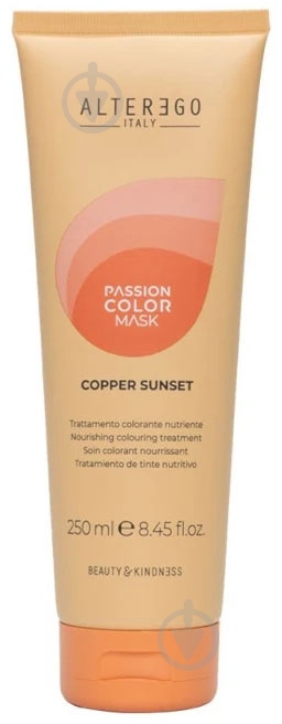 ᐉ Маска тонирующая Alter Ego Passion Color Mask Copper Sunset 250 мл ...