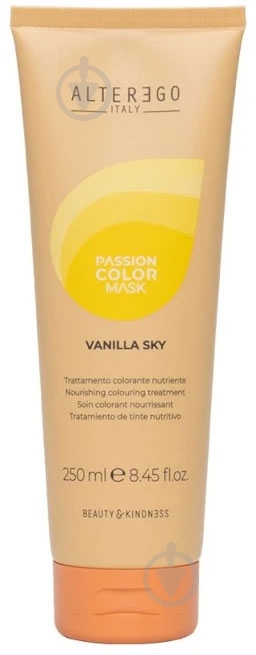 ᐉ Маска тонирующая Alter Ego Passion Color Mask Vanilla Sky 250 мл ...