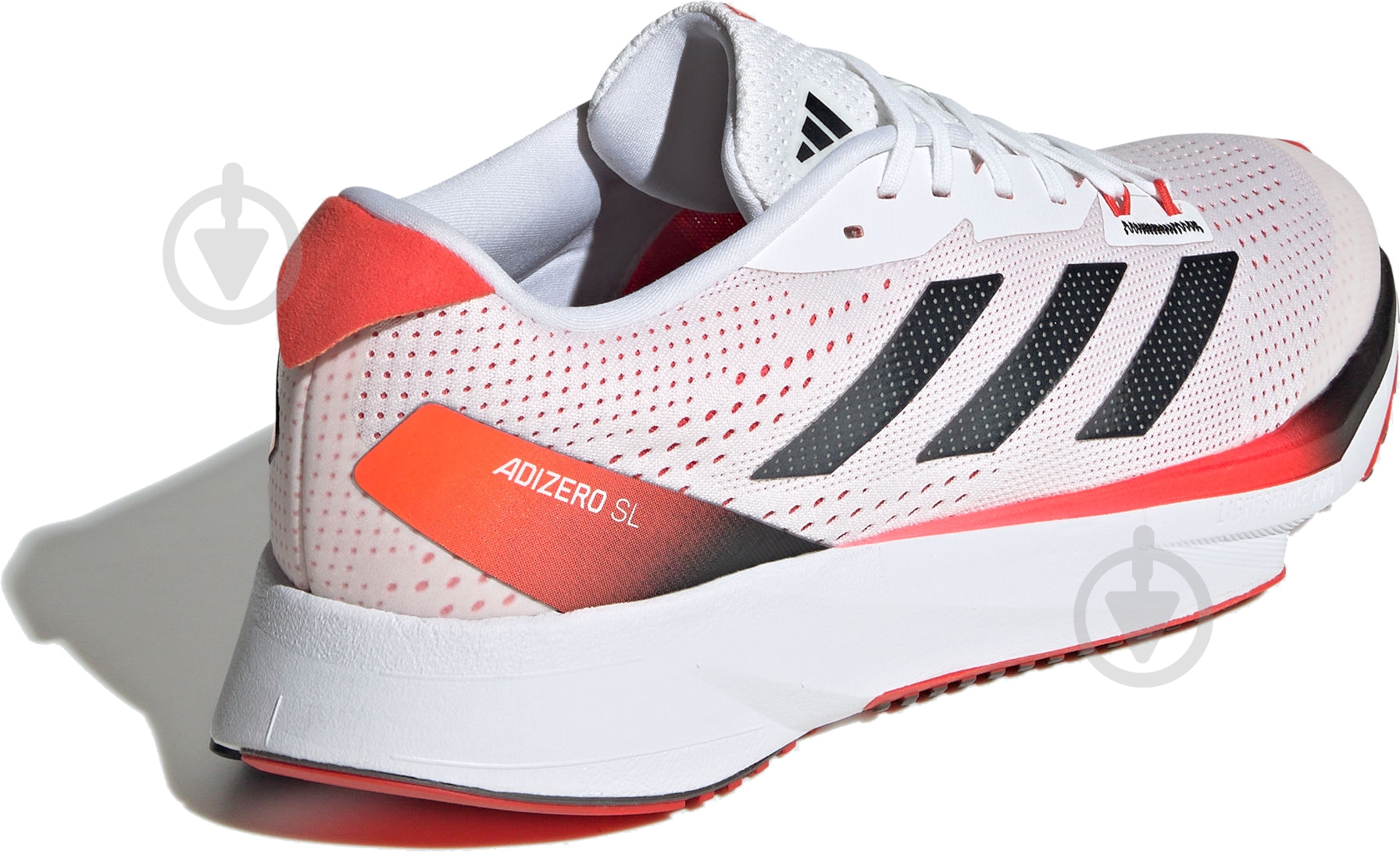 ᐉ Кросівки чоловічі Adidas ADIZERO SL IG5941 р.46 білі • Краща ціна в ...