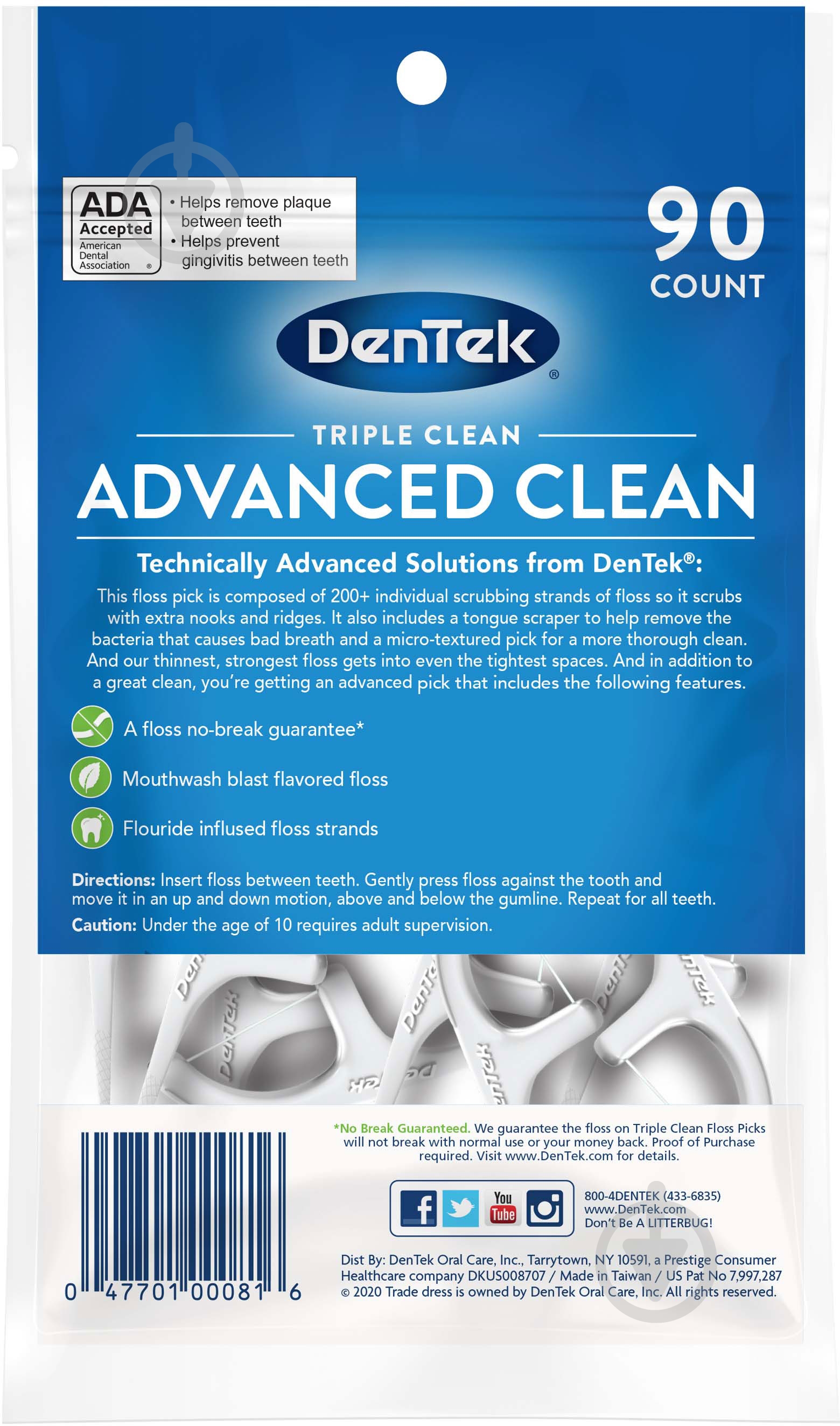 ᐉ Флос-зубочисткиDen Tek Triple Clean 2.0003 90 шт. • Краща ціна в ...