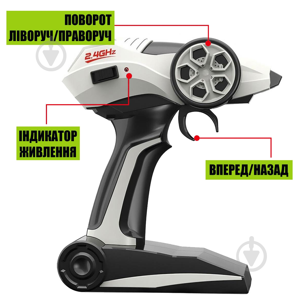 ᐉ Машинка Sulong Toys Off-road Crawler з р/к – Tiger (матовий сірий) 1: ...