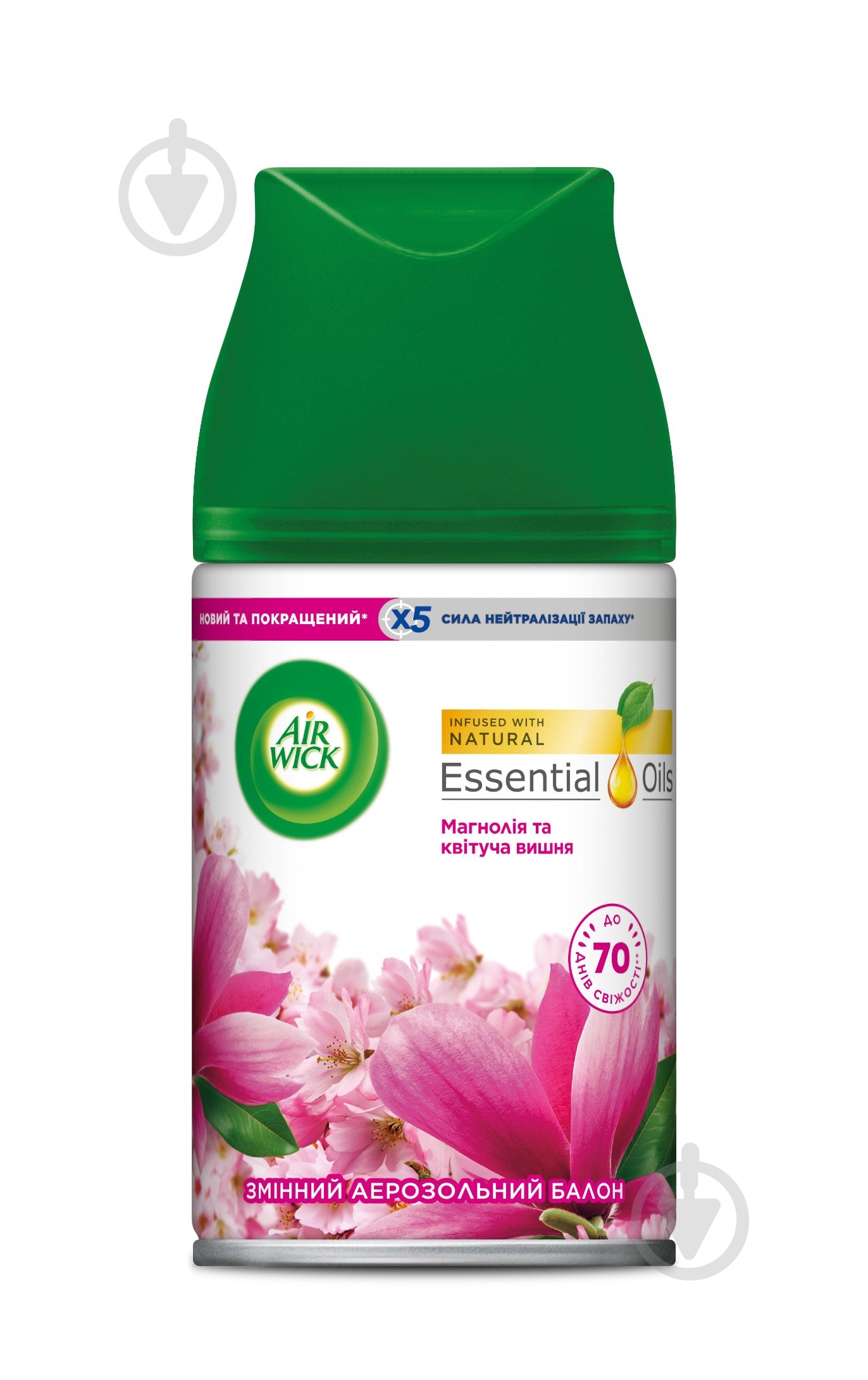 ᐉ Змінний балон для автоматичного освіжувача повітря Air Wick ...