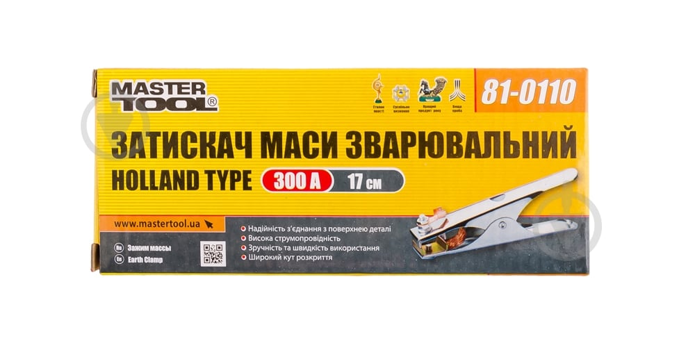 ᐉ Затискач маси зварювальний MasterTool Holland type 81-0110 • Краща ціна в Києві, Україні ...