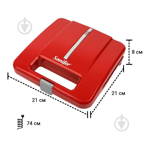 ᐉ Бутербродниця Sonifer SF-6042 • Краща ціна в Києві, Україні • Купити ...