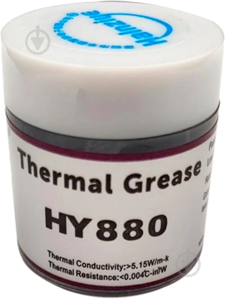 ᐉ Термопаста Halnziye HY-880 15g банка • Купить в Киеве, Украине ...