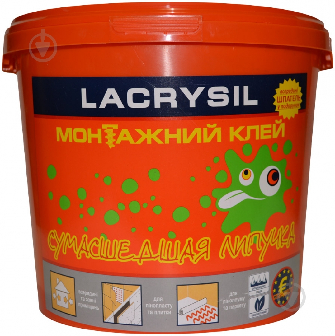 ᐉ Клей универсальный монтажный Lacrysil Сумасшедшая липучка 1 кг ...