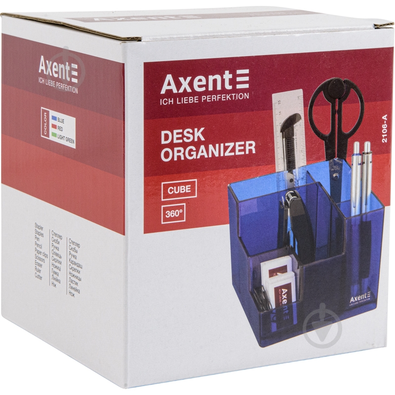 ᐉ Органайзер настольный 2106-21-A 9 предметов Axent • Купить в Киеве, Украине • Лучшая цена в ...