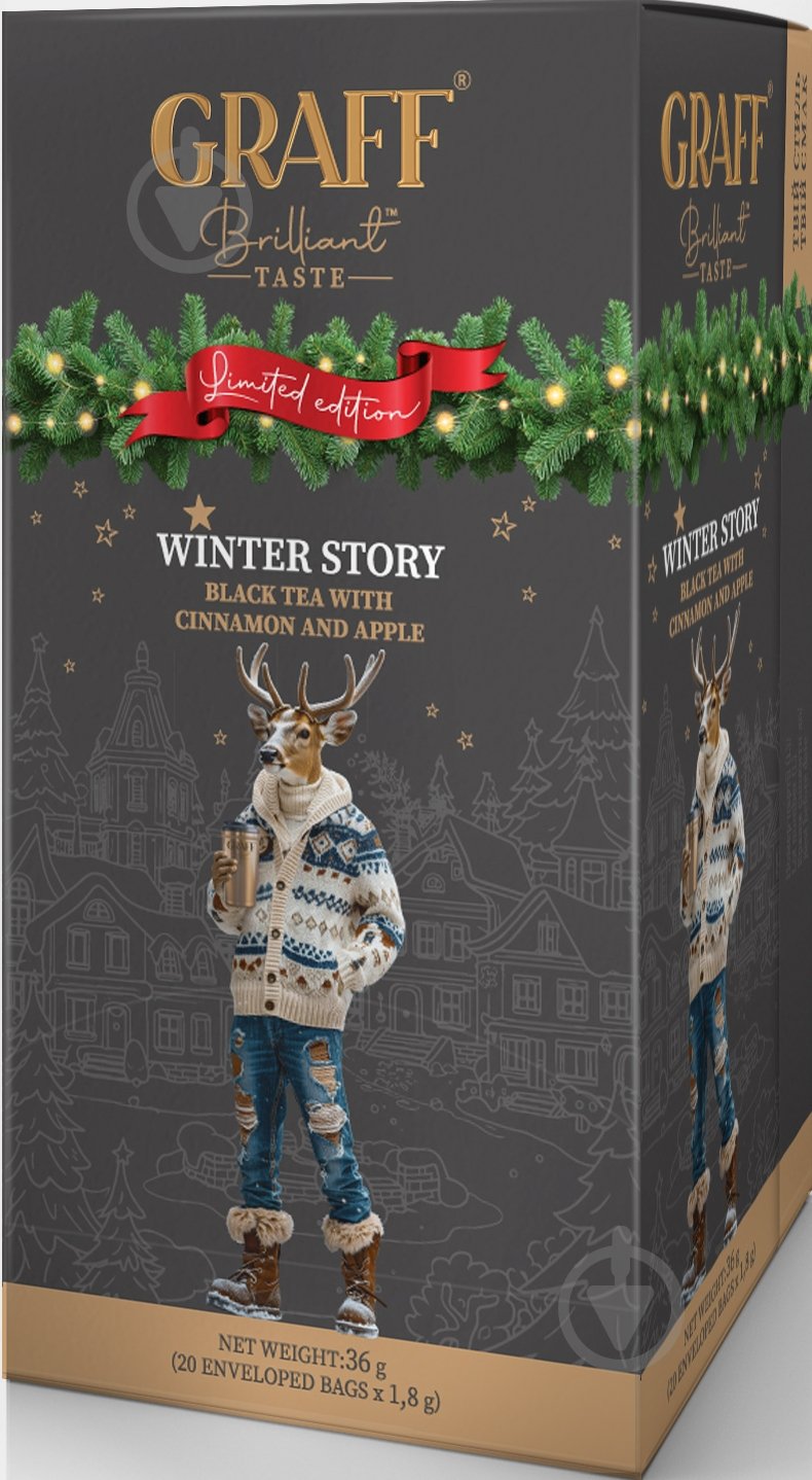 ᐉ Чай чорний Graff Winter story 20 шт. 36 г • Краща ціна в Києві ...