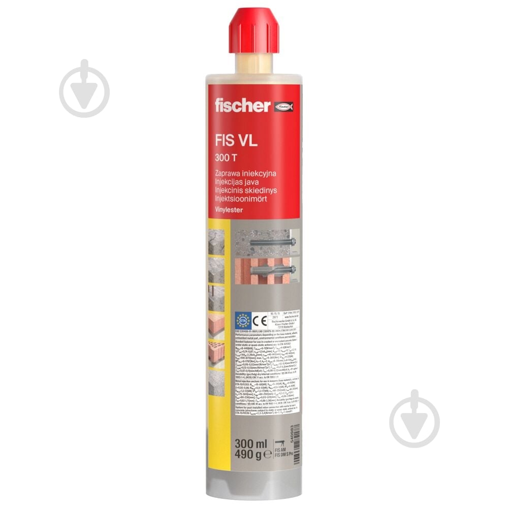 ᐉ Химический анкер на винилэстеровой основе FIS VL 300 T fischer 300 мл ...