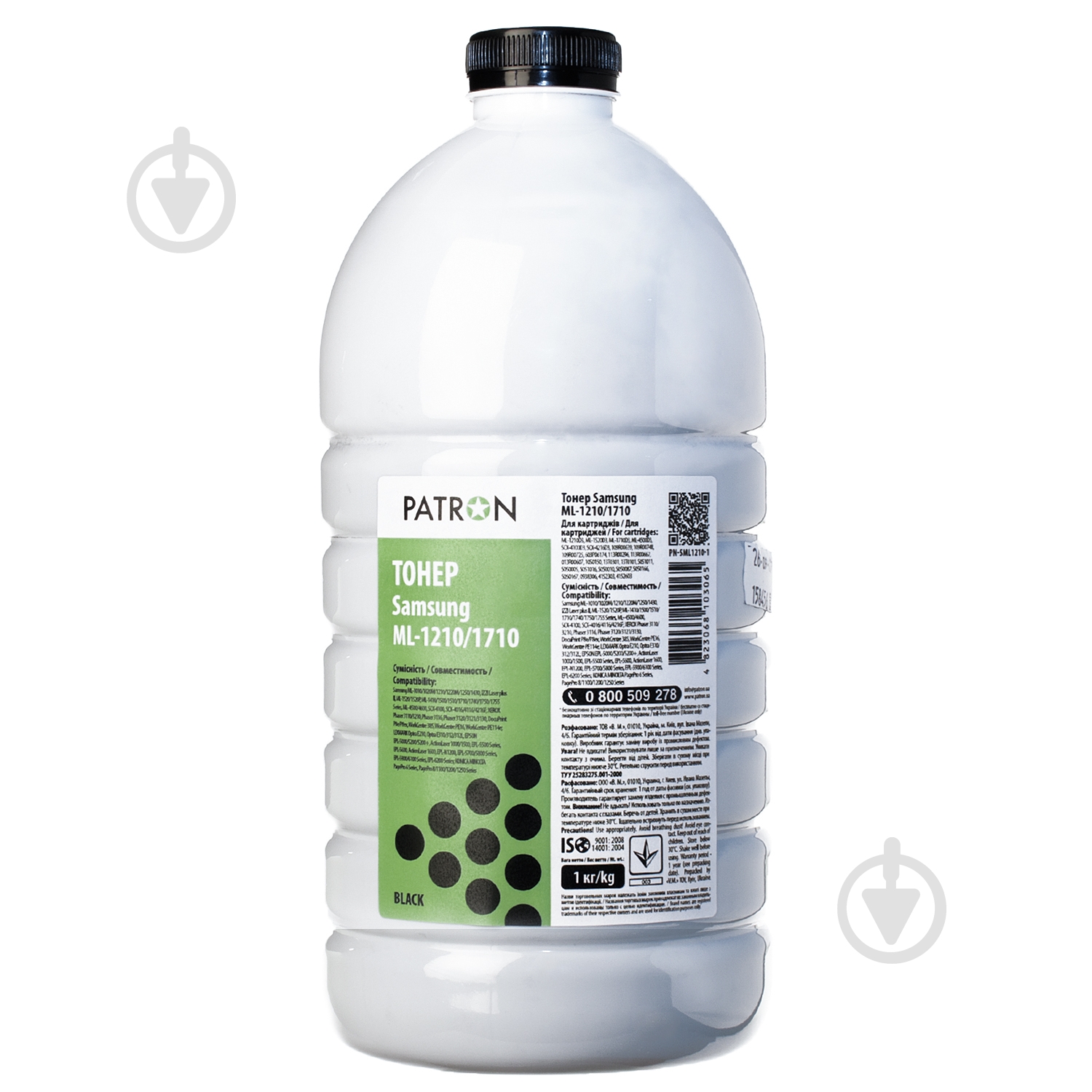 ᐉ Тонер Patron Samsung ML-1210/ML-1710 флакон 1 кг (PN-SML1210-1) black ...