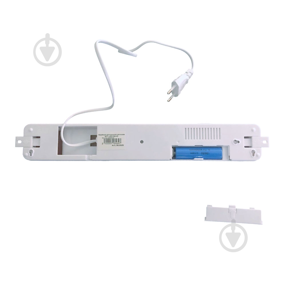 ᐉ Світильник аварійний Евросвет SFT-LED-60-01 2,5 Вт 60 LED білий ...