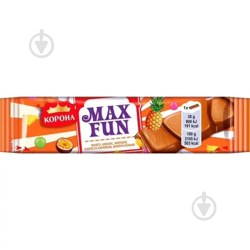 ᐉ Молочний шоколад Корона Max Fun Манго-ананас-маракуйя-іскриста ...