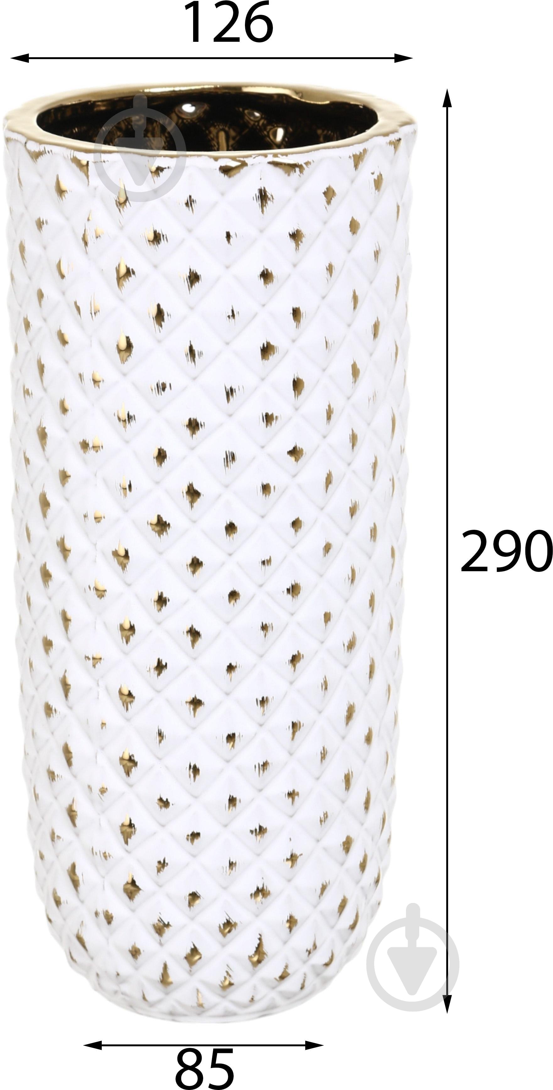 ᐉ Ваза керамічна Sensio Cedar біла Ps31721 • Краща ціна в Києві Україні • Купити в Епіцентр