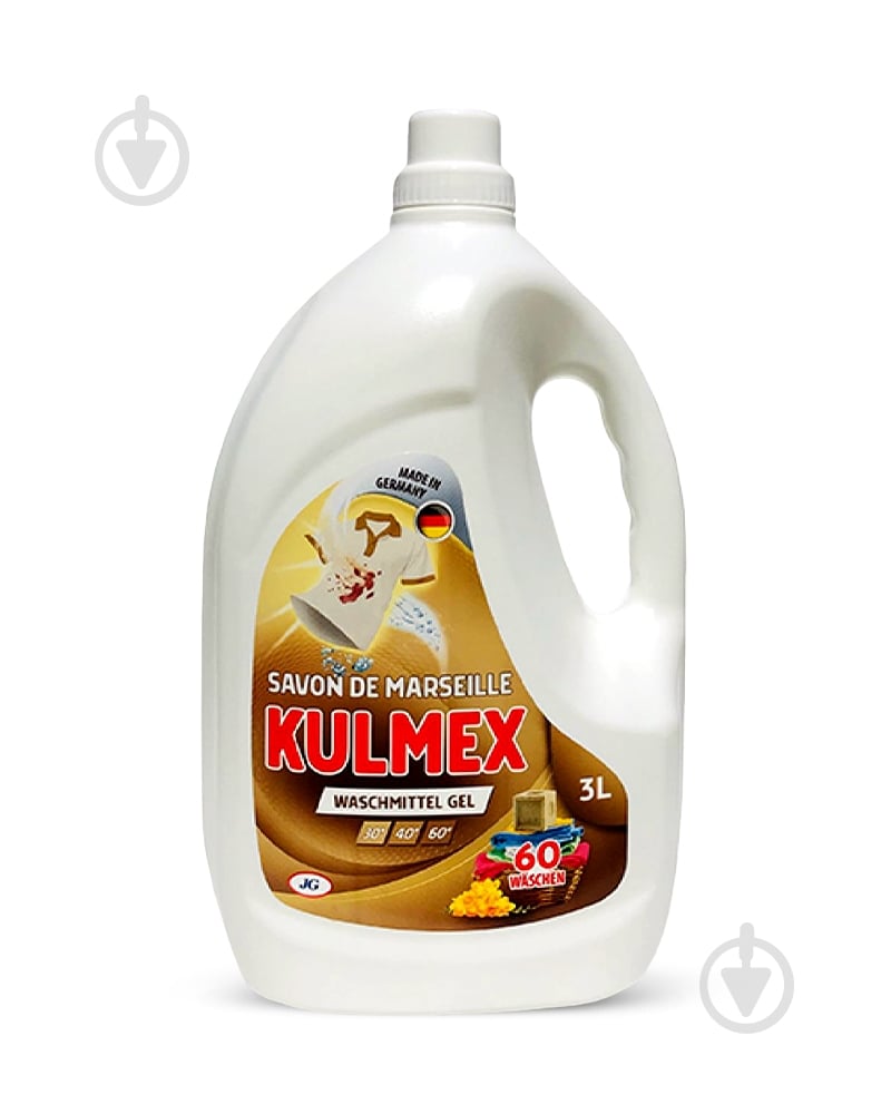 ᐉ Гель для машинной и ручной стирки Kulmex Savon de Marseille 3 л ...