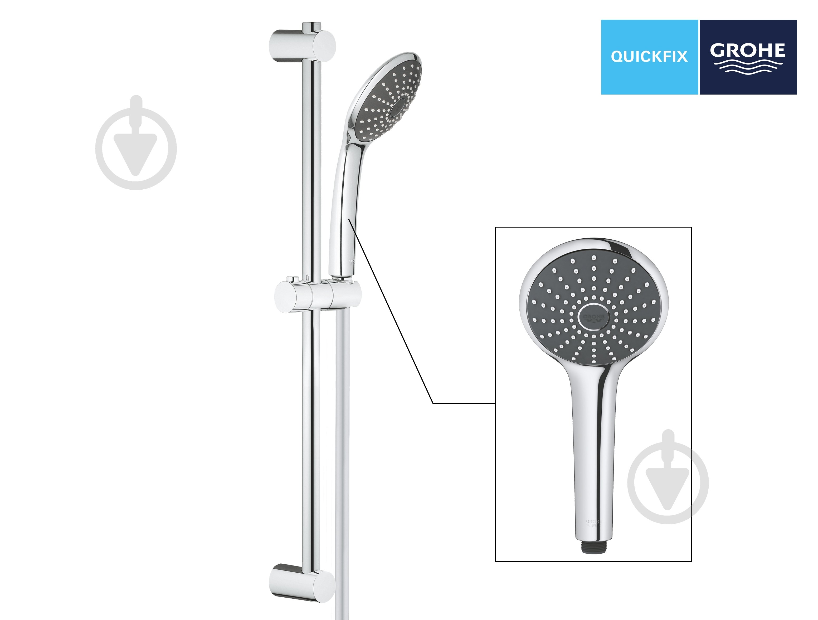 ᐉ Душовий набір Grohe Vitalio Joy 110 Mono 27322000 • Краща ціна в ...