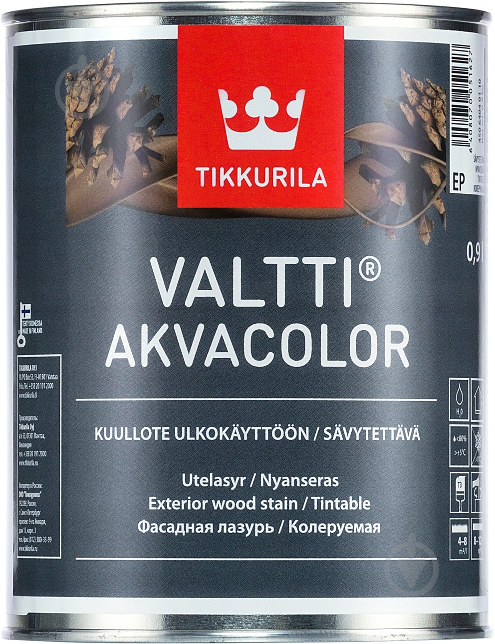 ᐉ Лазур TIKKURILA Valtti Akvacolor EP мат безбарвний 0,9 л • Краща ціна ...