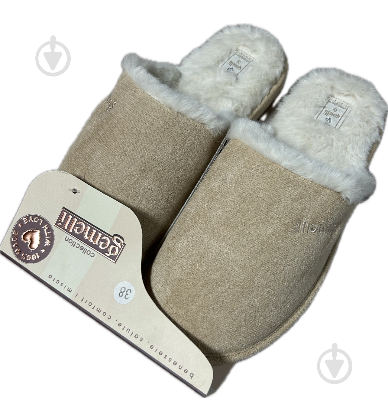 ᐉ Капці домашні Gemelli Ярославна р 36 бежевий • Краща ціна в Києві Україні • Купити в Епіцентр