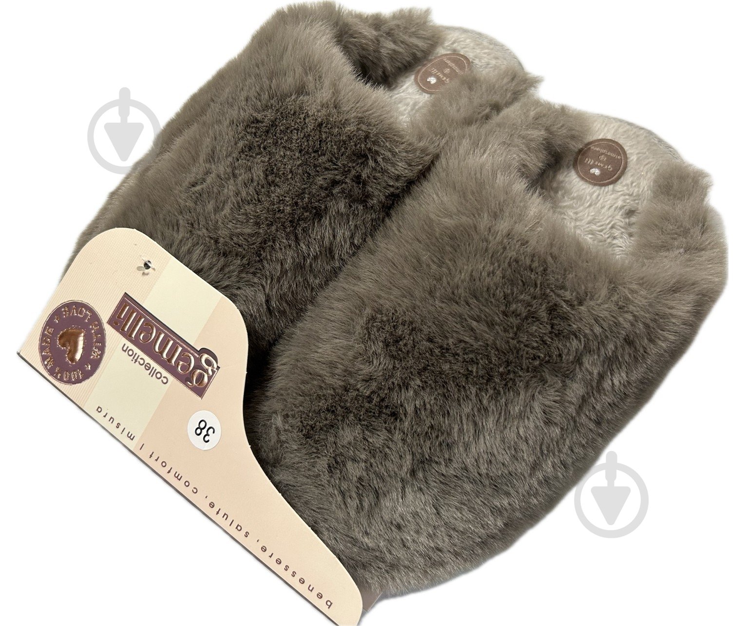 ᐉ Тапки домашние Gemelli Эмилия р.36 коричневый • Купить в Киеве ...