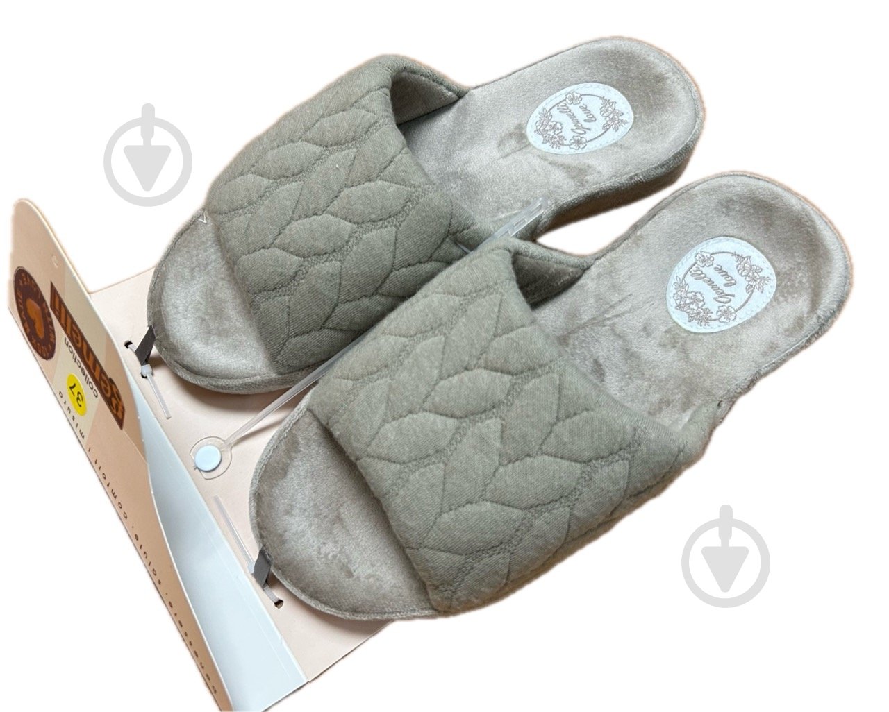 ᐉ Капці домашні Gemelli КОЛОСОК 1 р 41 сірий • Краща ціна в Києві Україні • Купити в Епіцентр
