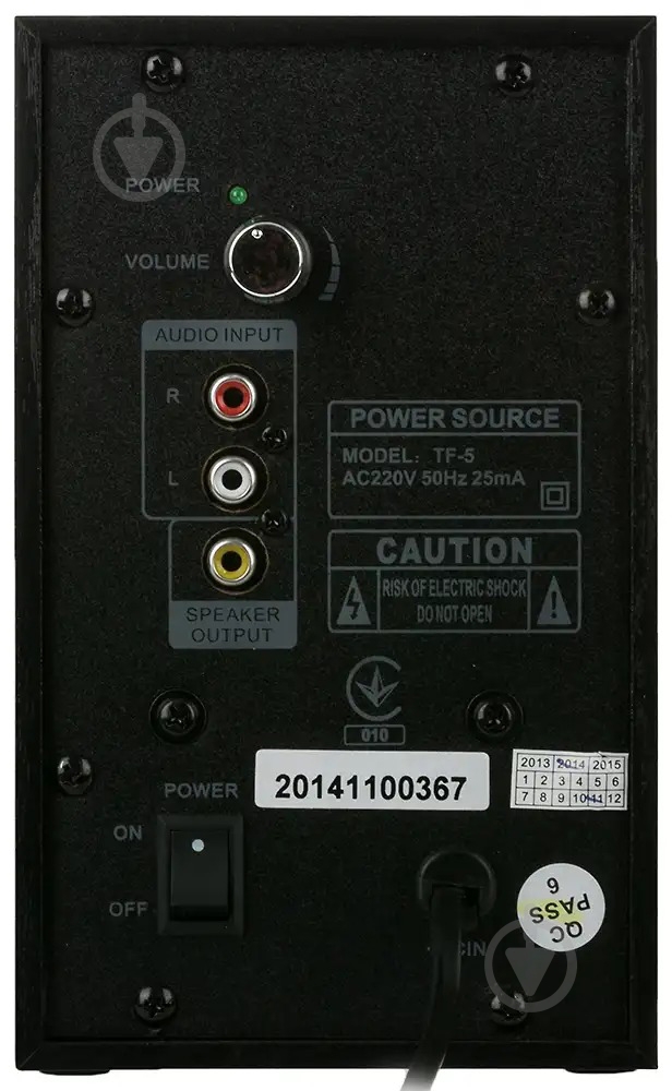 ᐉ Акустична система Gemix TF-5 2.0 black • Краща ціна в Києві, Україні • Купити в Епіцентр