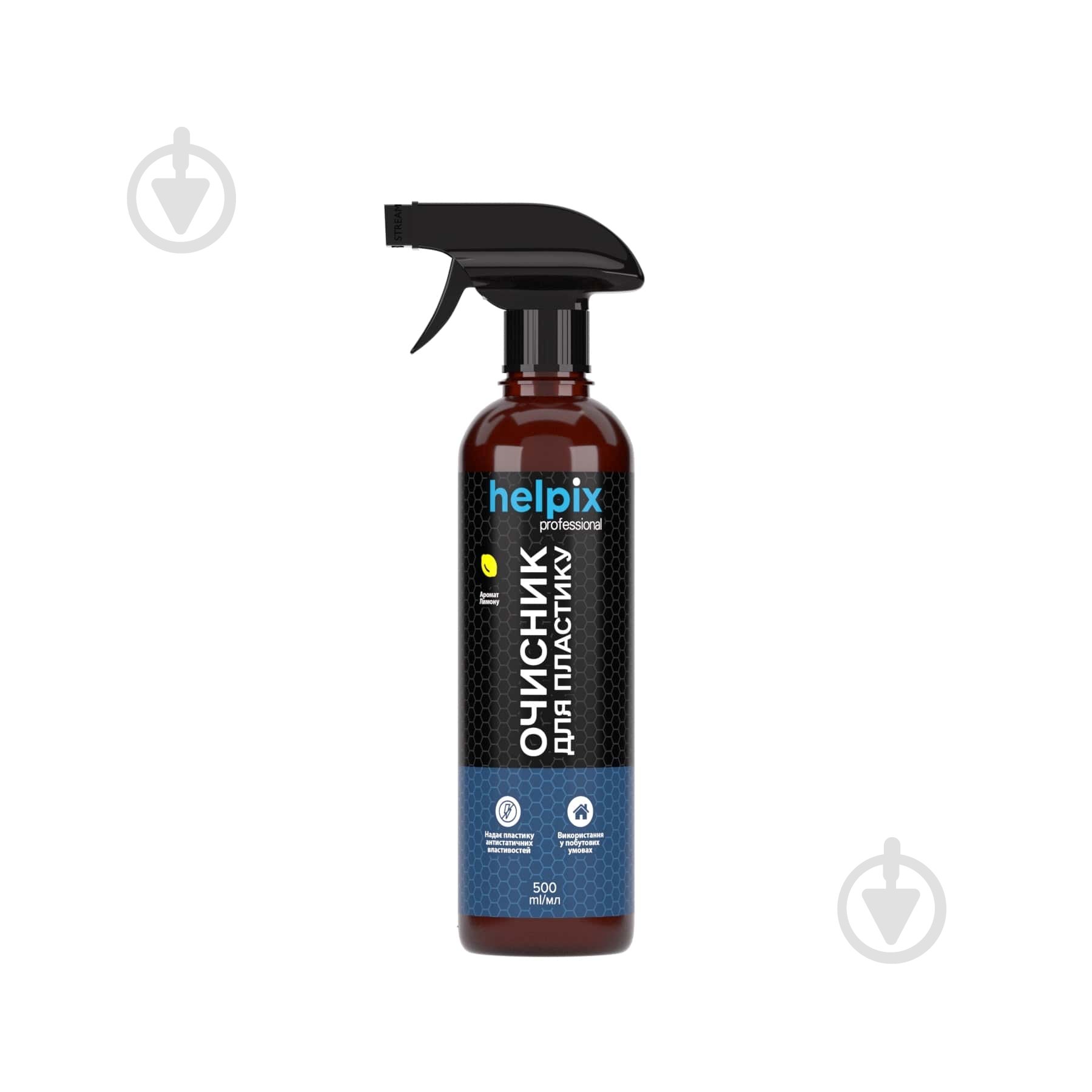 ᐉ Очищувач панелі приладів Professional Helpix 500 мл • Краща ціна в Києві, Україні • Купити в ...