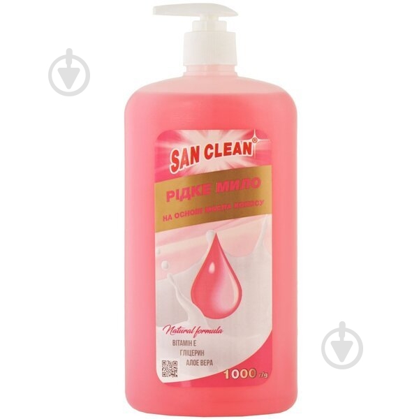 ᐉ Мыло жидкое SAN CLEAN Розовое 1000 мл • Купить в Киеве, Украине ...