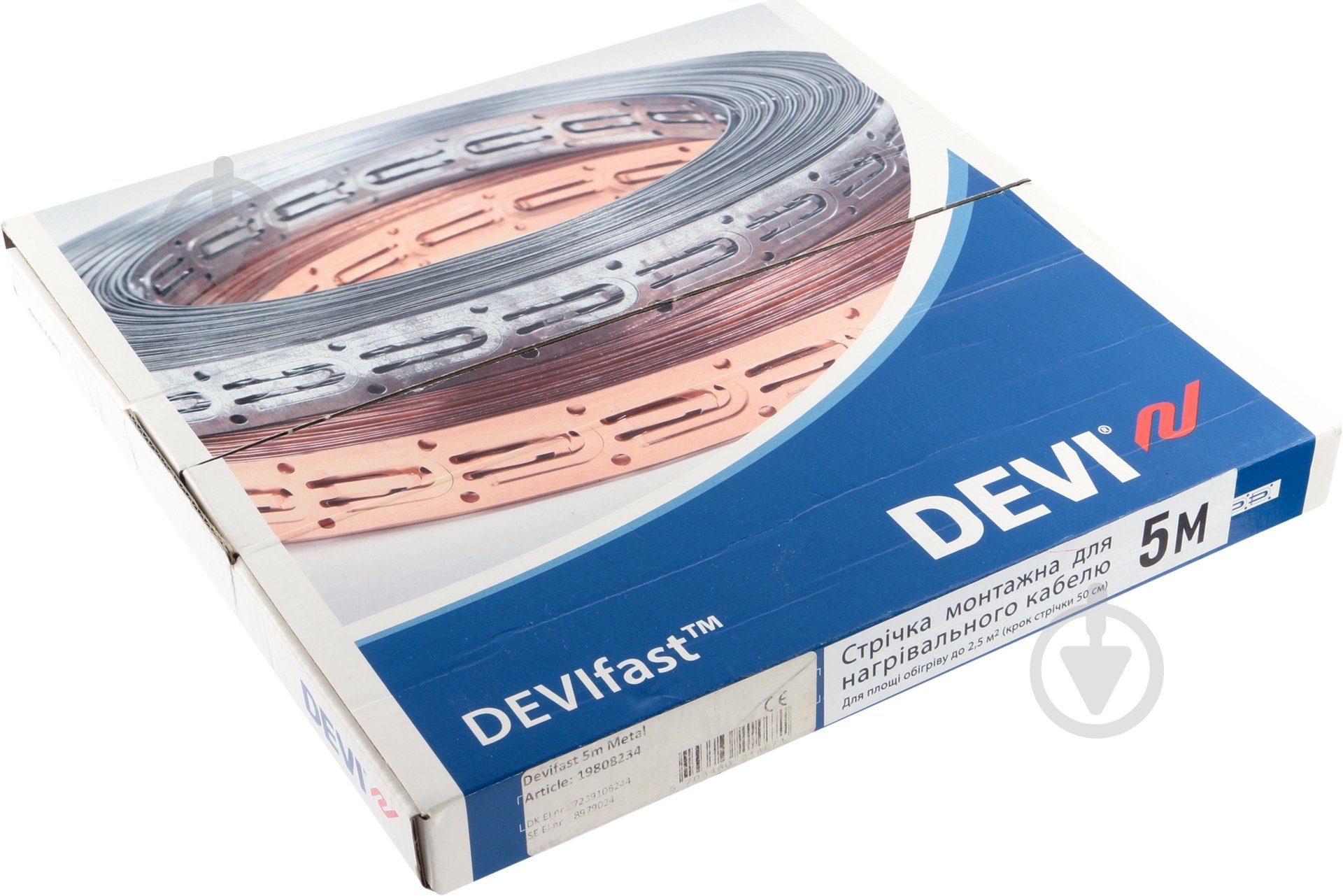 ᐉ Монтажна стрічка DEVI 19808234 DEVIfast™ 5 м • Краща ціна в Києві, Україні • Купити в Епіцентр
